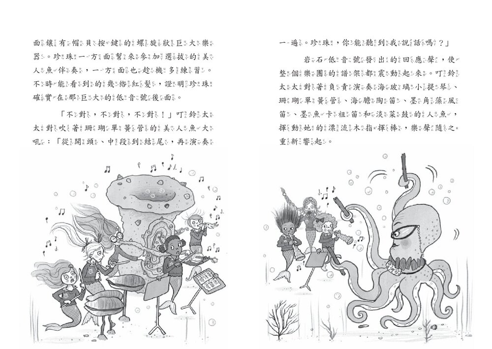 讀書共和國閱讀護照